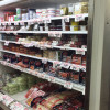Assorted Items | M&S Produce and Deli Outlet